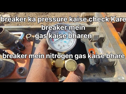 JCB breaker ka pressure kaise check Karen how to check nitrogen gas ...