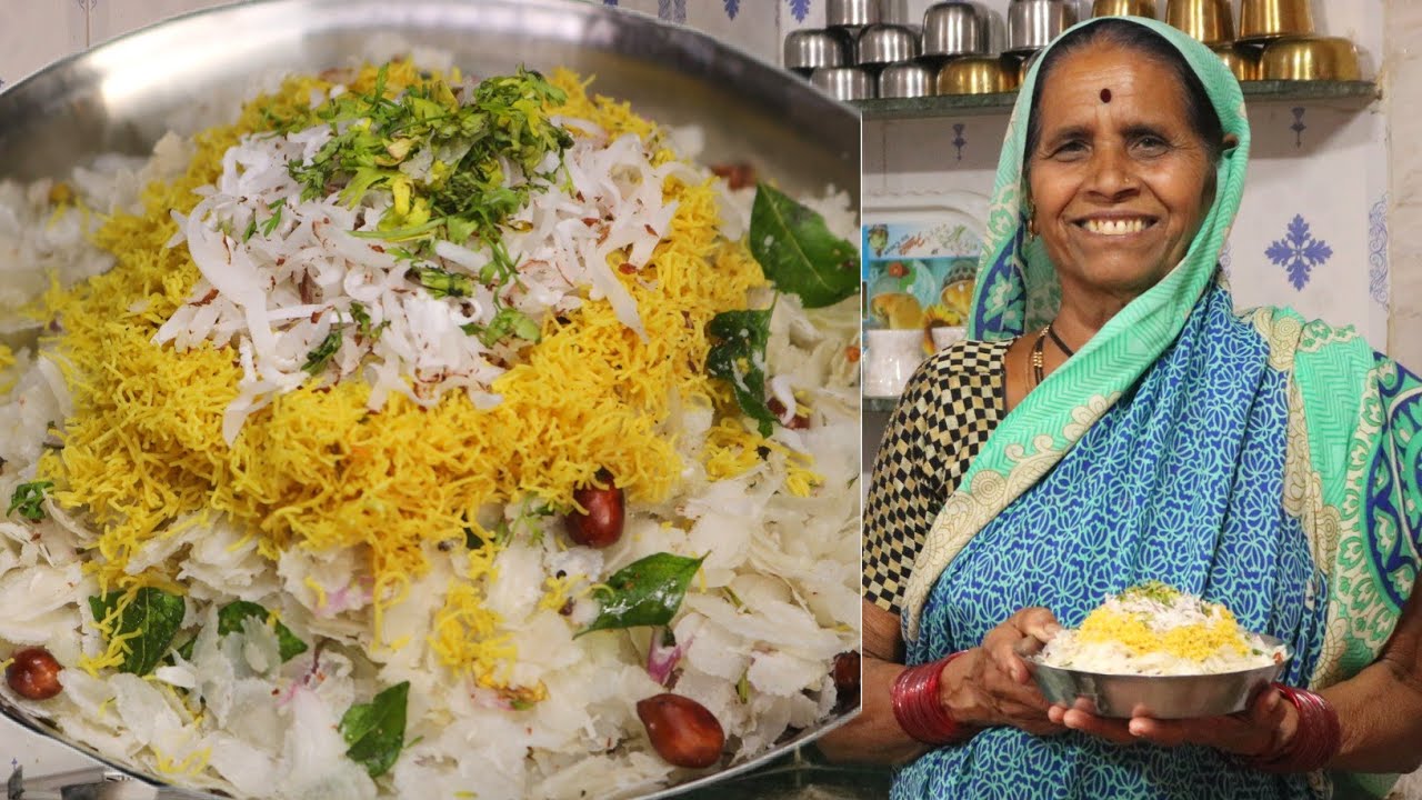 गॅस न पेटवता,न शिजवता झटपट आजीच्या पारंपरिक पद्धतीने छोटीशी भूक ...