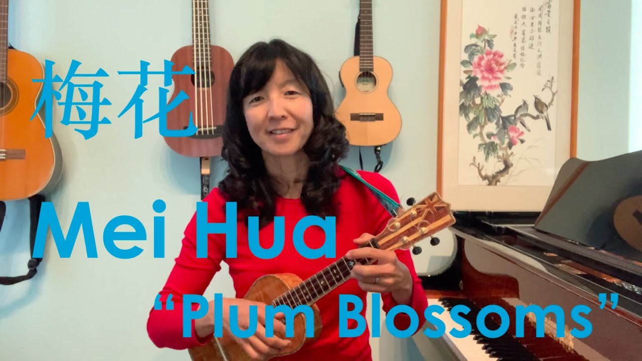 Mei Hua - YouTube