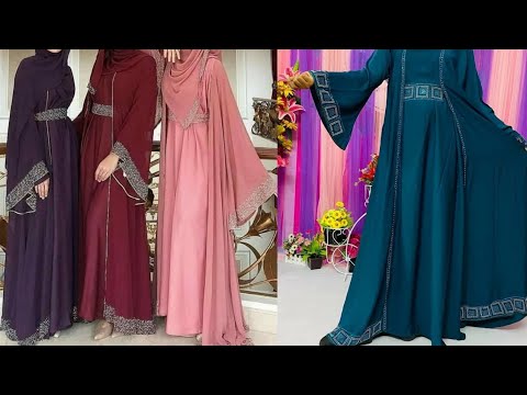 সবচেয়ে কমদামে নতুন পার্টি/রেগুলার ইউজের বোরখা | Eid collection party ...