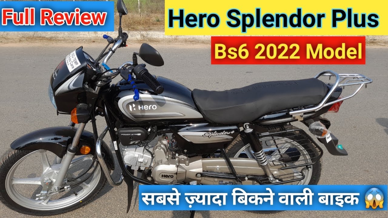 New Hero Splendor Plus Bs6 Self Start Full Review || #splendor# ...