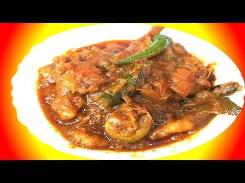 SIMPLE AUR TASTY...PRAWN FISH KI RECIPE!! AISE BANAYE PRAWN FISH RECIPE ...