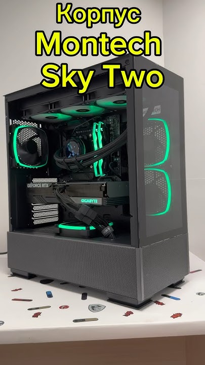Самый топовый корпус игрового компьютера Montech SKY TWO - YouTube