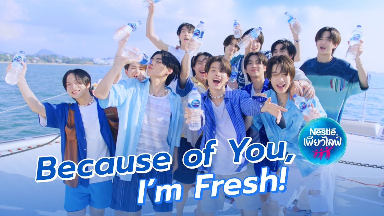 Because of You, I’m Fresh - YouTube