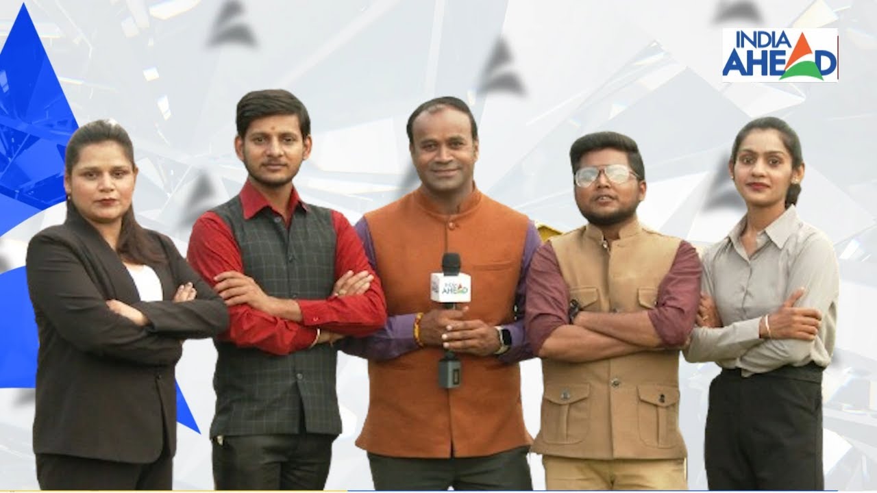 India Ahead Reporters Promo - YouTube