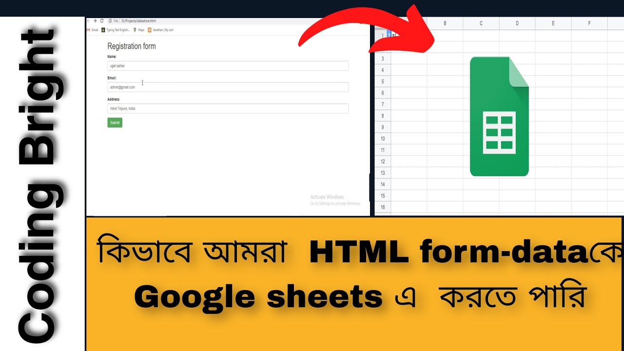 How To Store HTML Form Data On Google Sheets Bangla YouTube How To Store HTML Form Data On Google Sheets Bangla YouTube