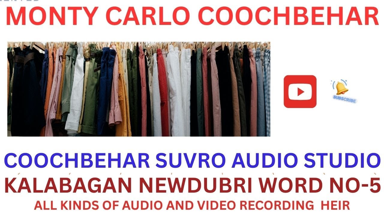 monty carlo coochbehar rec-suvro audio studio.mo-9749818936 - YouTube