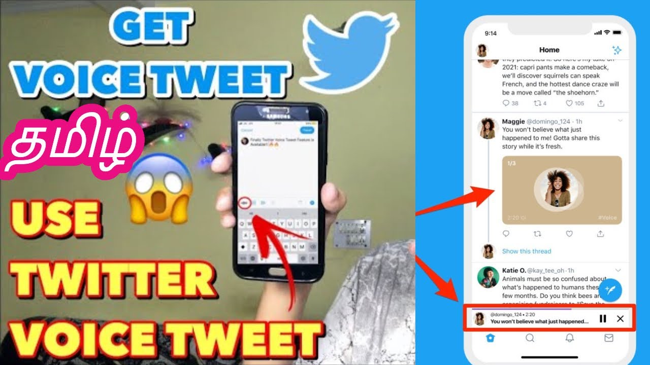 Twitter voice Tamil | Twitter Launches Voice Tweets - How to enable ...