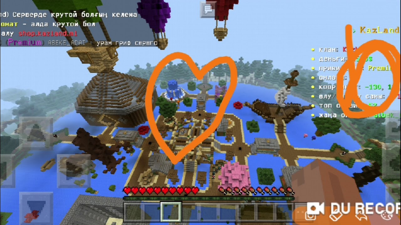 Kazland серверыне обзор кремз - YouTube