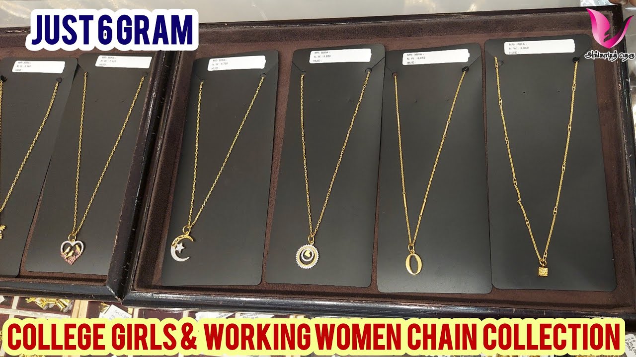 6 Gram Chain Designs | Collage Girls & Working womens Dailywear gold ...