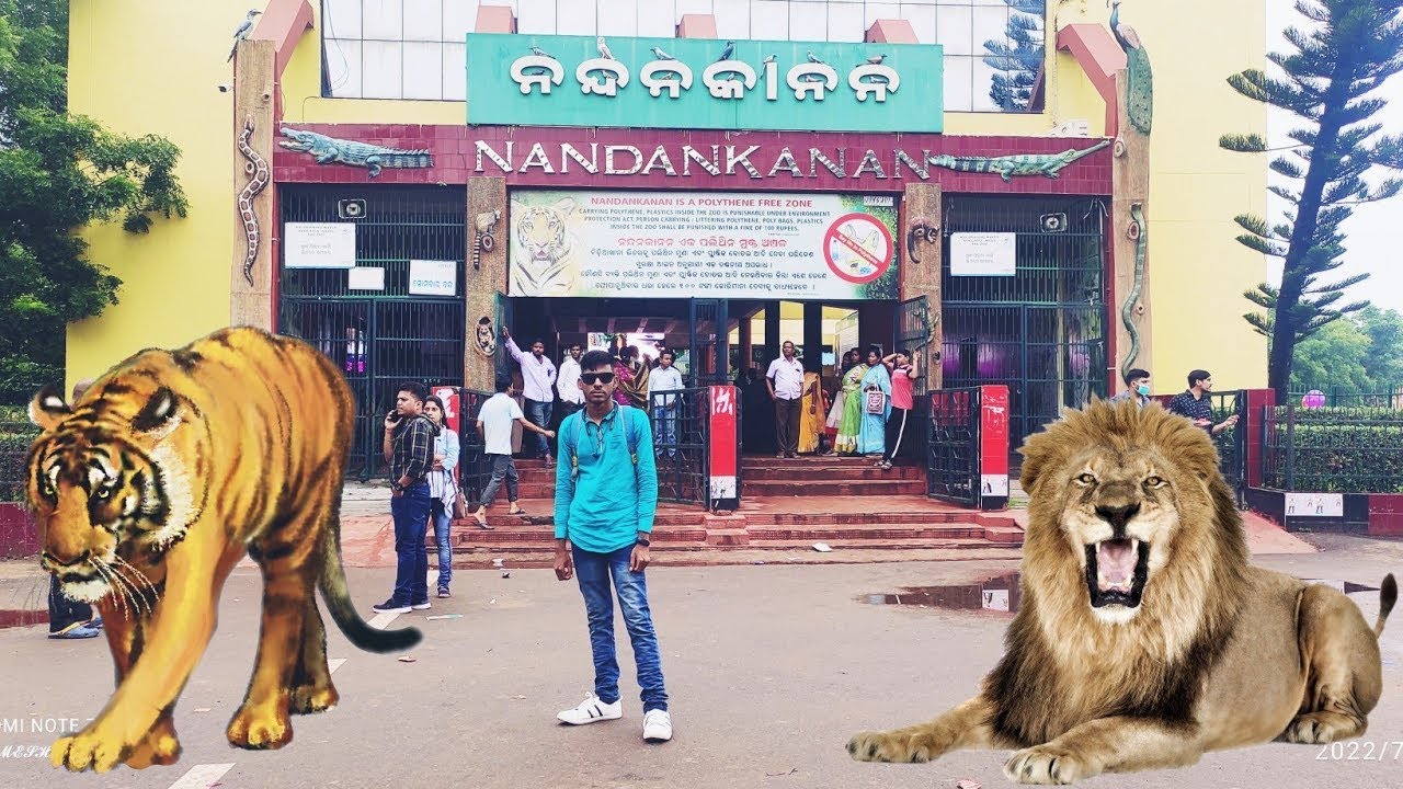 NandanaKanan | Zoological Park | Zoo in India | Odisha Bhubaneswar ...