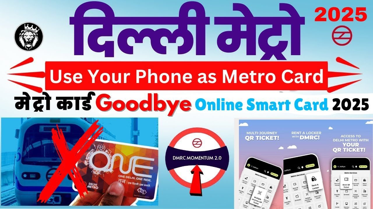 How to Use Delhi Metro App | Momentum 2.0 Delhi Sarthi App Tutorial ...