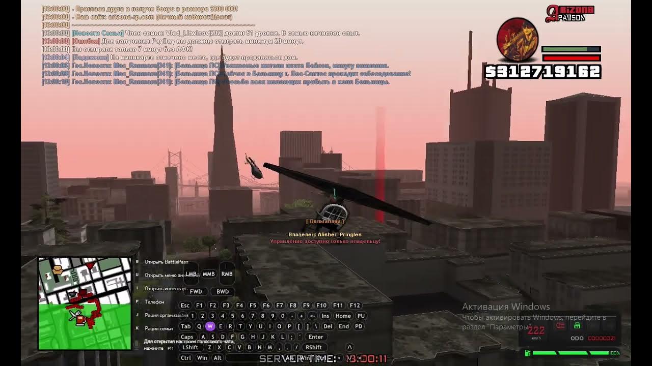 биг беби тейп все вытянул - YouTube