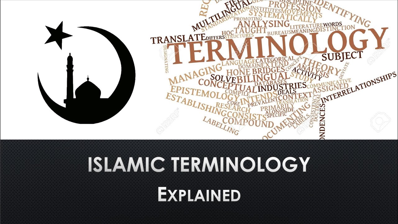 Islamic Terminology Explained #7 - Dar al-salam -Deen + Sufi Freemasons ...