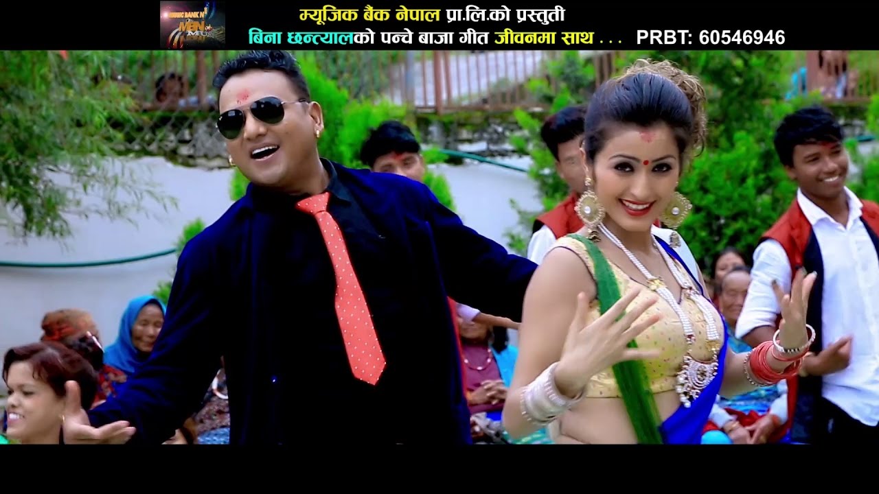 Panchebaja Song_Jivanma Sath_Kulendra BK_Bina Bhagi Chhantyal Ft ...