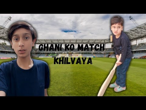 Aj Abdul ghani ko match khilvaya😅||bhot Maza aya||hamzayaseen - YouTube