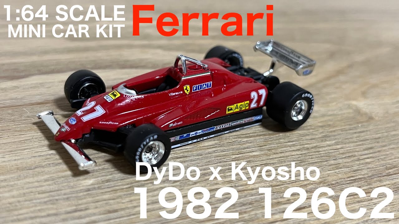 【KYOSHO】Ferrari 1982 126C2 1:64 SCALE MINI CAR KIT - YouTube