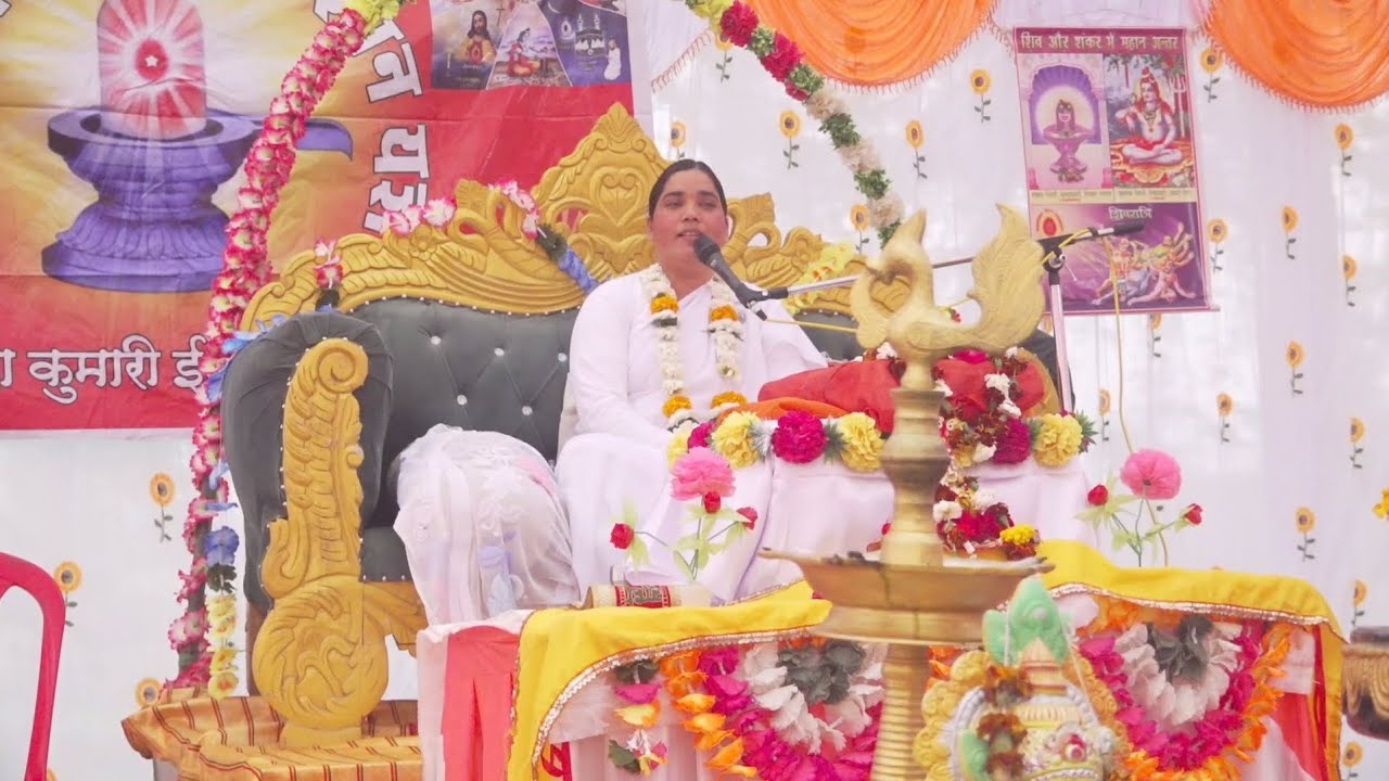 भगवान भावना से मिलते हैं। bk parwati ,🇲🇰🇲🇰🇲🇰💫 - YouTube