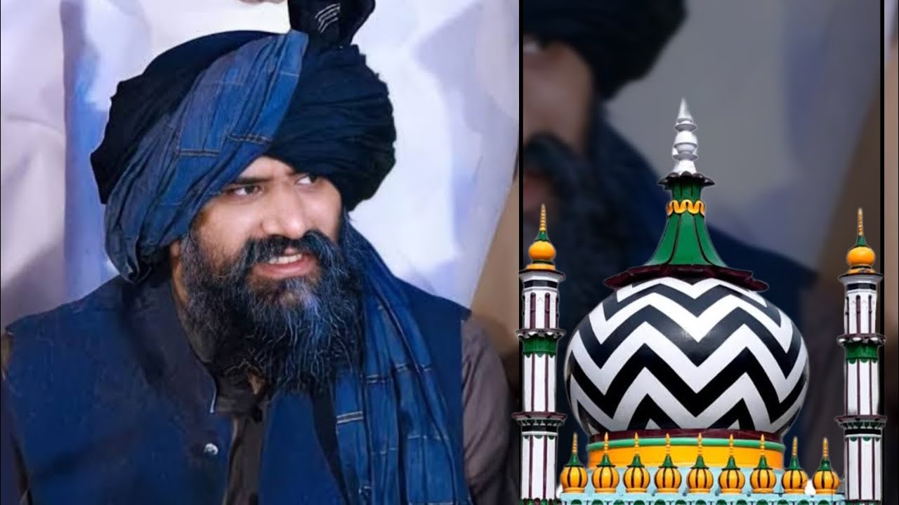 106 Urs e Ala Hazrat Status 2024 | Dr. Mohammad Suleman Mizbahi | Urs e Ala Hazrat Status 2024 ...