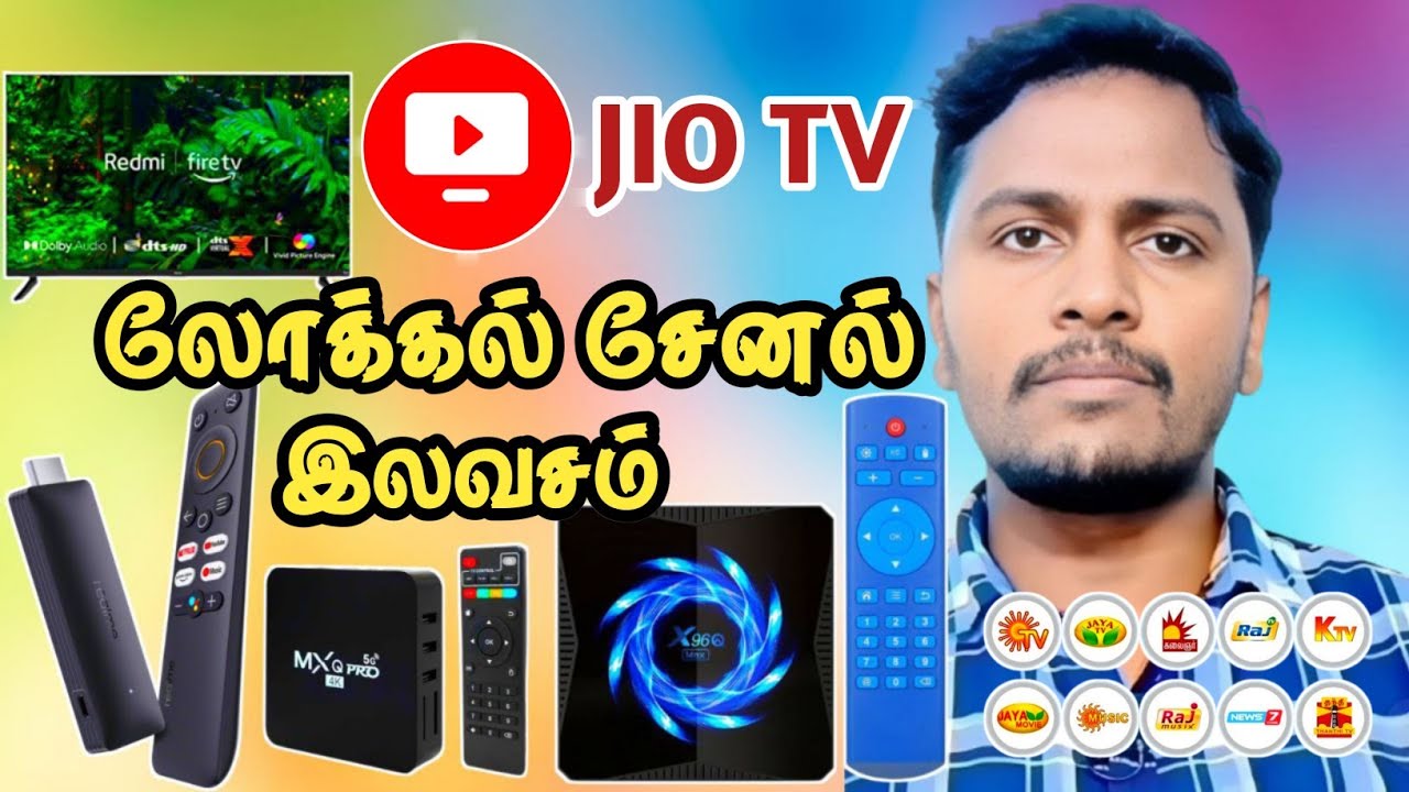 JIO TV JIO TV BOX PRODUCTS TAMILDTH YouTube jio-tv-jio-tv-box-products-tamildth-youtube