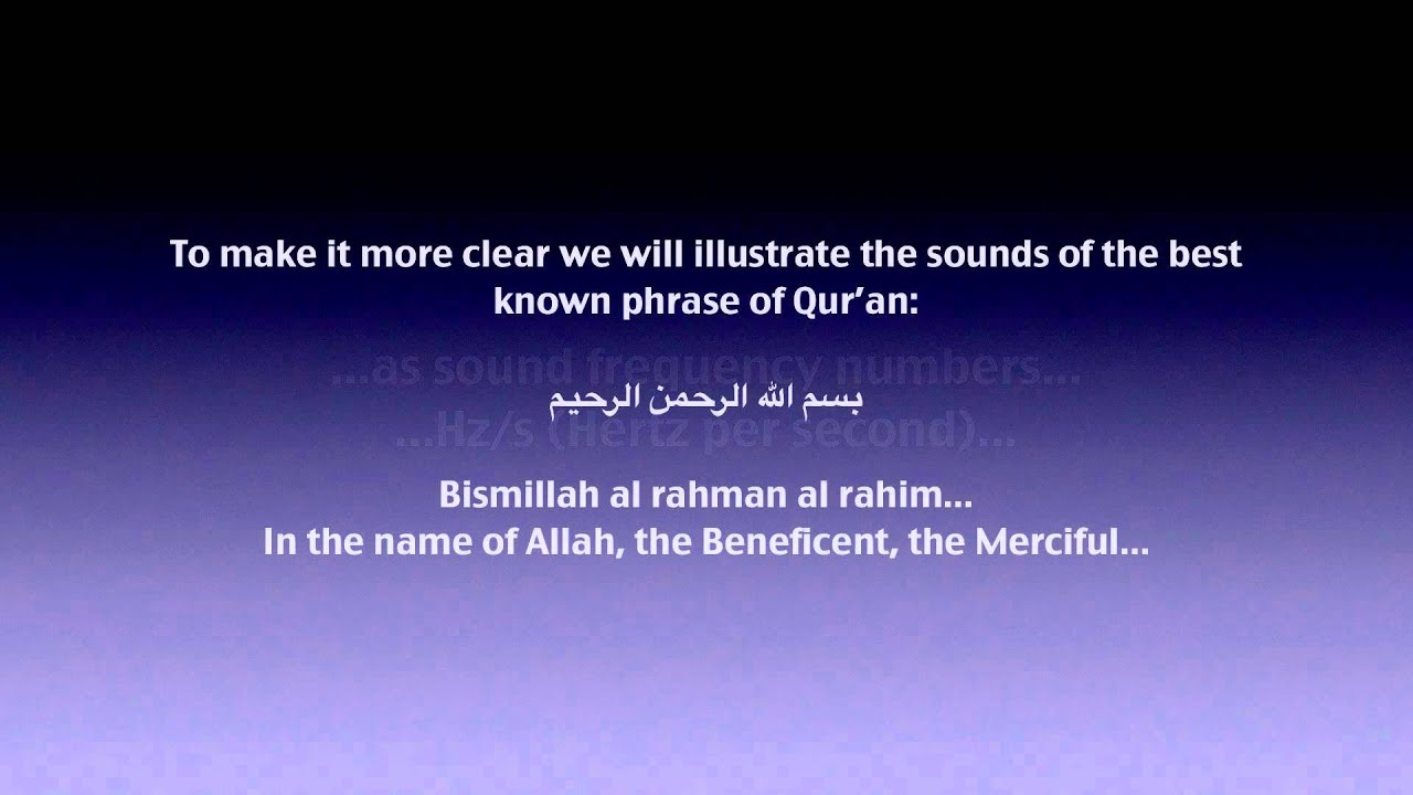 How we have illustrated Abjad letters into sound - YouTube