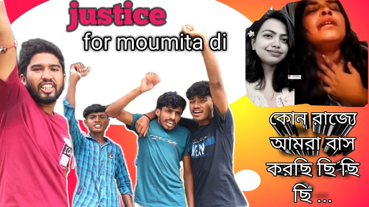 MOUMITA DEBNATH RAPE CASE 🥺// R G KAR HOSPITAL #justice #moumita ...