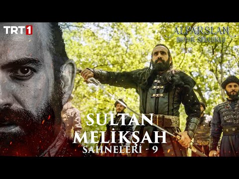 Sultan Melikşah Sahneleri #9 🐺🏹 | Uyanış: Büyük Selçuklu Kolaj
