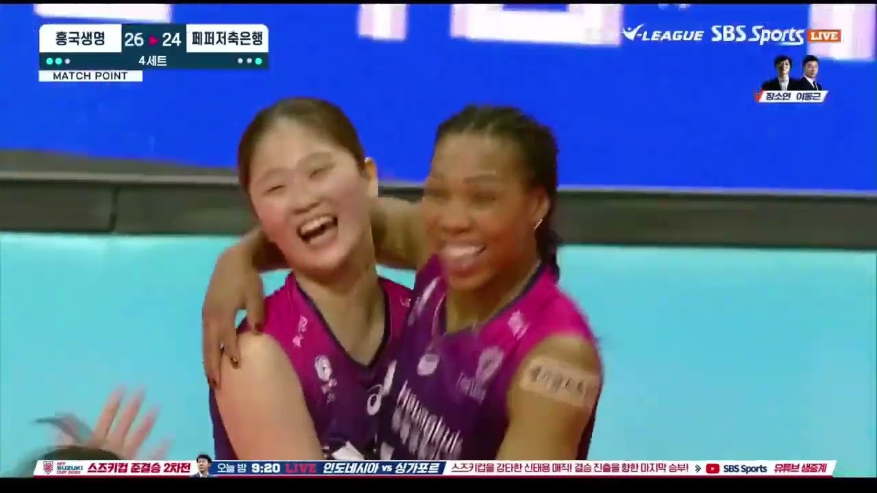 OPP USA Khat Bell, Best Player of Dec 2021 - YouTube