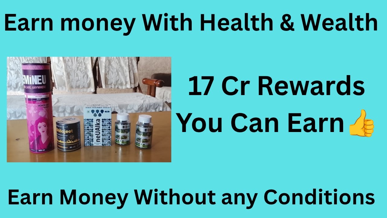 Neuone Global all Products Details || 100% Results Oriented Product || Work From Home #earnmoney ...