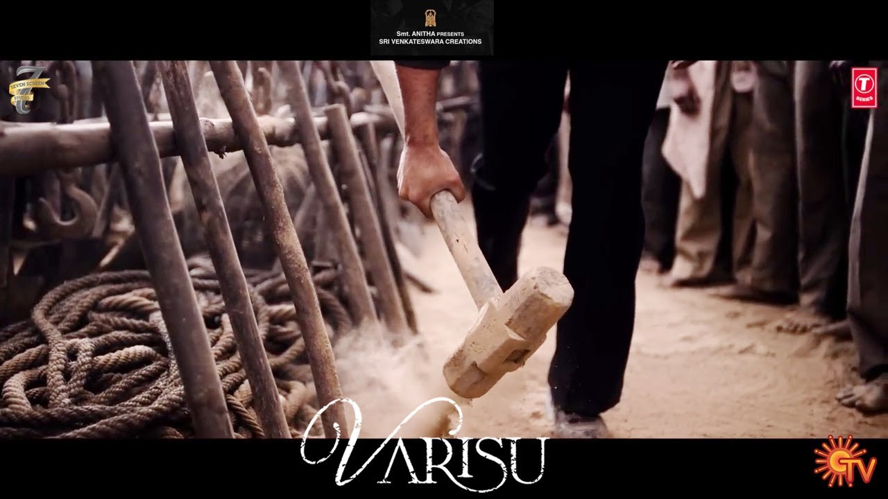 Official : VARISU - Teaser Promo ! - YouTube