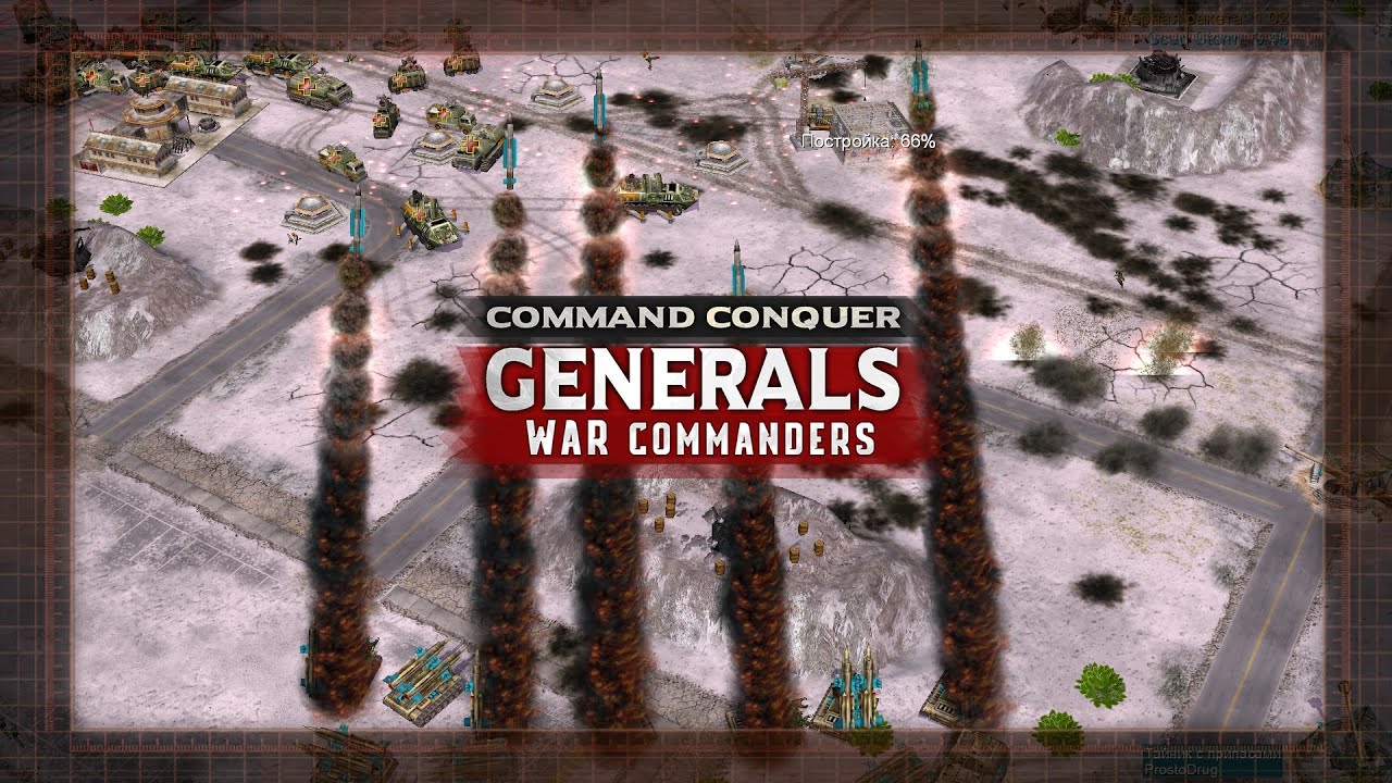 Команда ProstoDruga рвет и мечет, команду Полка и Огурчика! War ...