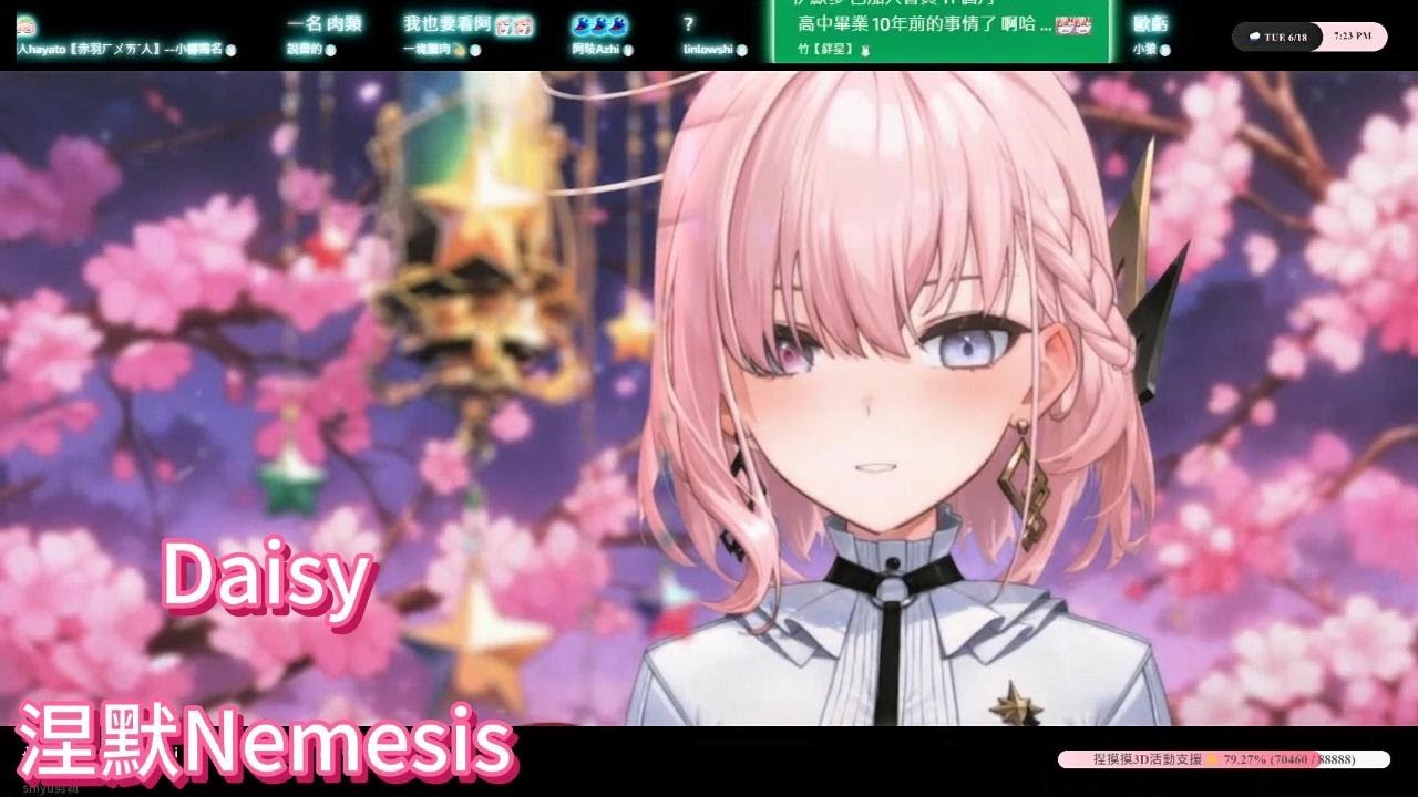 【涅默Nemesis】cover Daisy / Aimer 無字幕純享版 - YouTube