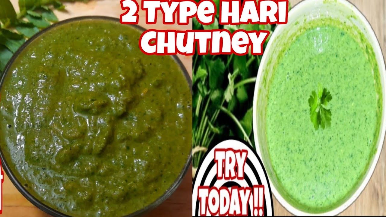 2 Type Green Chutney |Hari Chutney Recipe|Dahi Wali Hari Chutney ...
