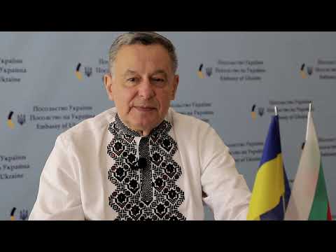 Приветствие на Посолството на Украйна по повод 3 март - Освобождение на България