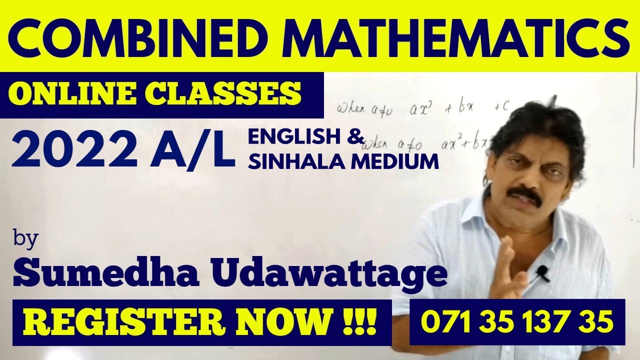 2022 A/L Combined Mathematics ONLINE CLASSES - REGISTER NOW ...