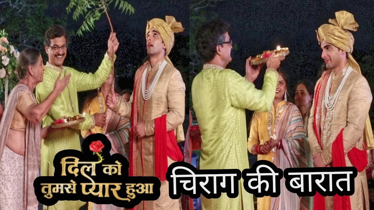 Dil Ko Tumse Pyaar Hua Tu | Deepika Chirag Marriage |Chirag Ki Barat ...