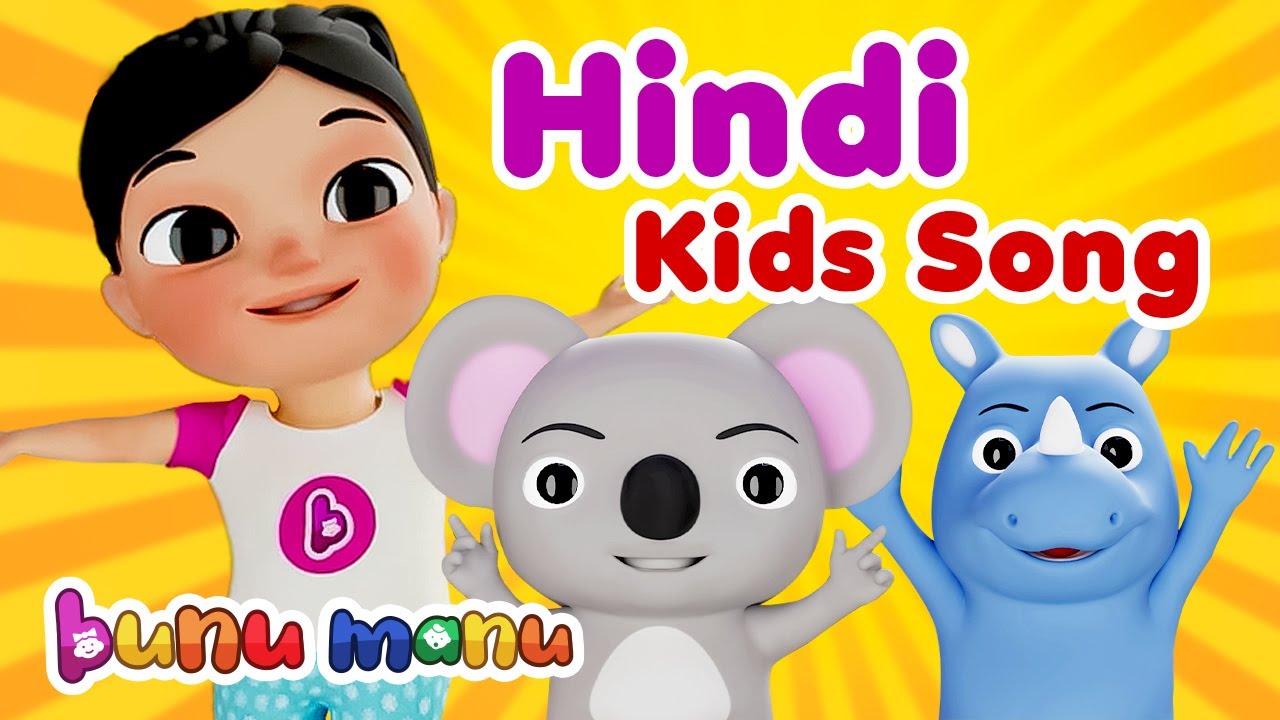 🎶 Bunu Manu LIVE शो 👶 | प्यारे प्यारे हिंदी राइम्स बच्चों के लिए - YouTube