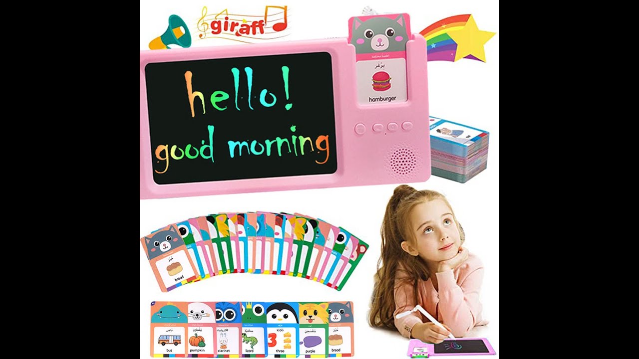 Arabic Tablette Writing and audible FlashCards Learning Toys - YouTube