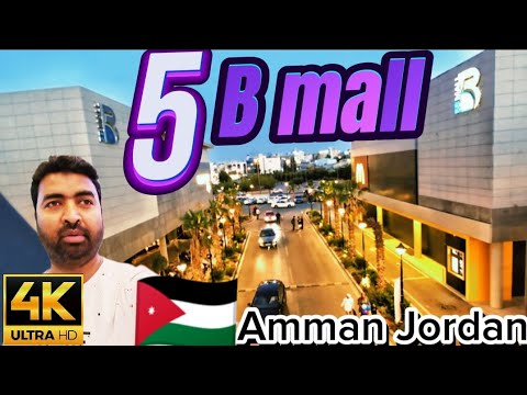 4K#Explore 5B #mall #Amman #Jordan #Zain #vlogs #shopping #I'm #Indian ...