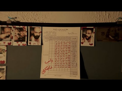 KHALIFA OG X ALKAD  - RAS CHBIER  | خليفة أو جي و الكاد  - راس جبير   (Official Music Video)