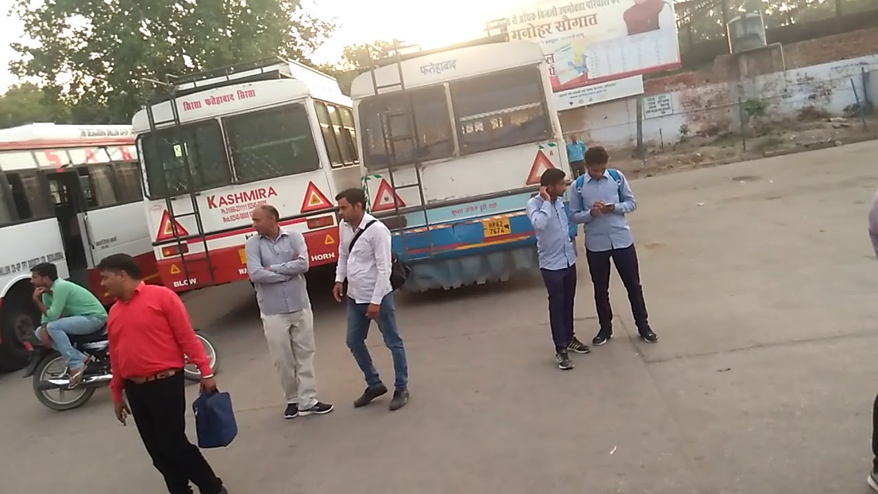 Sirsa Bus Stand || Travling With Minku Khemka || Sirsa City || Sirsa ...