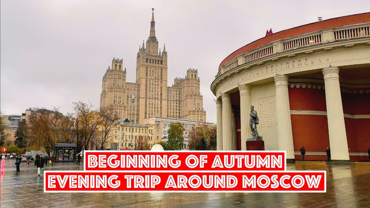 Beginning of autumn. Evening trip around Moscow - YouTube