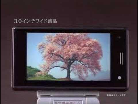 NTT DoCoMo SH903iTV TVCM - YouTube