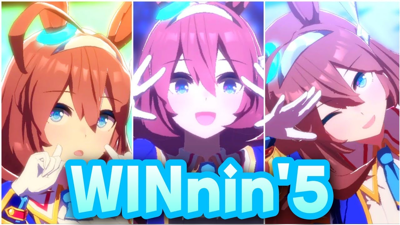 【우마무스메】미호노 부르봉이 혼자 부르는 「WINnin' 5 ∼위닝☆파이브∼」｜위닝 라이브 교차편집 - YouTube