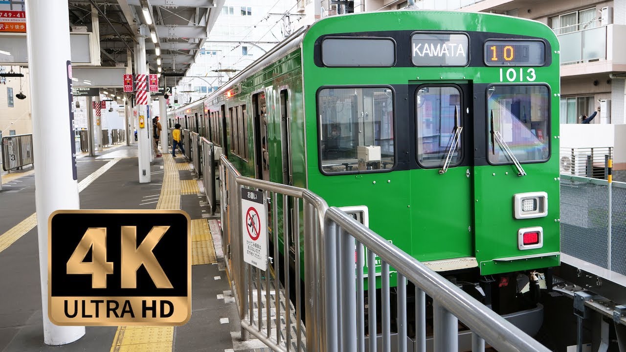 【4K 60fps Train view in Japan】Tokyu Ikegami Line in Tokyo ( from Kamata ...