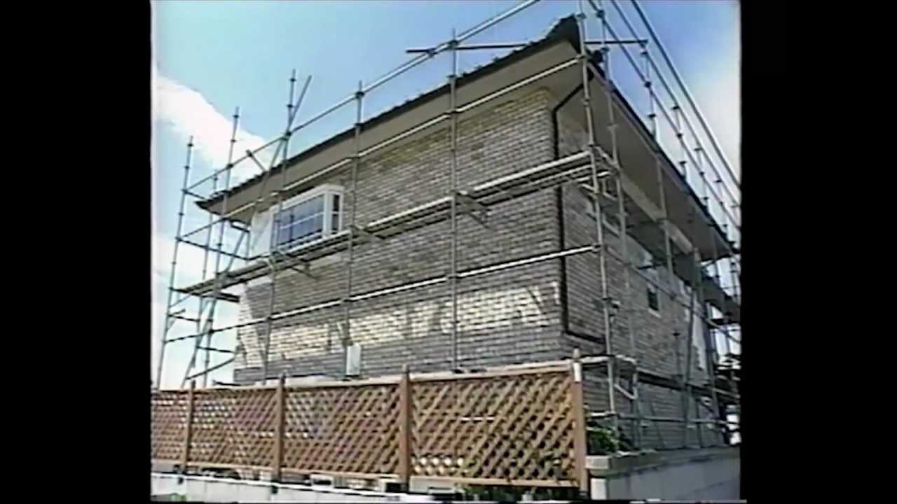外断熱の決定版 !!! PAN-BRICK - YouTube