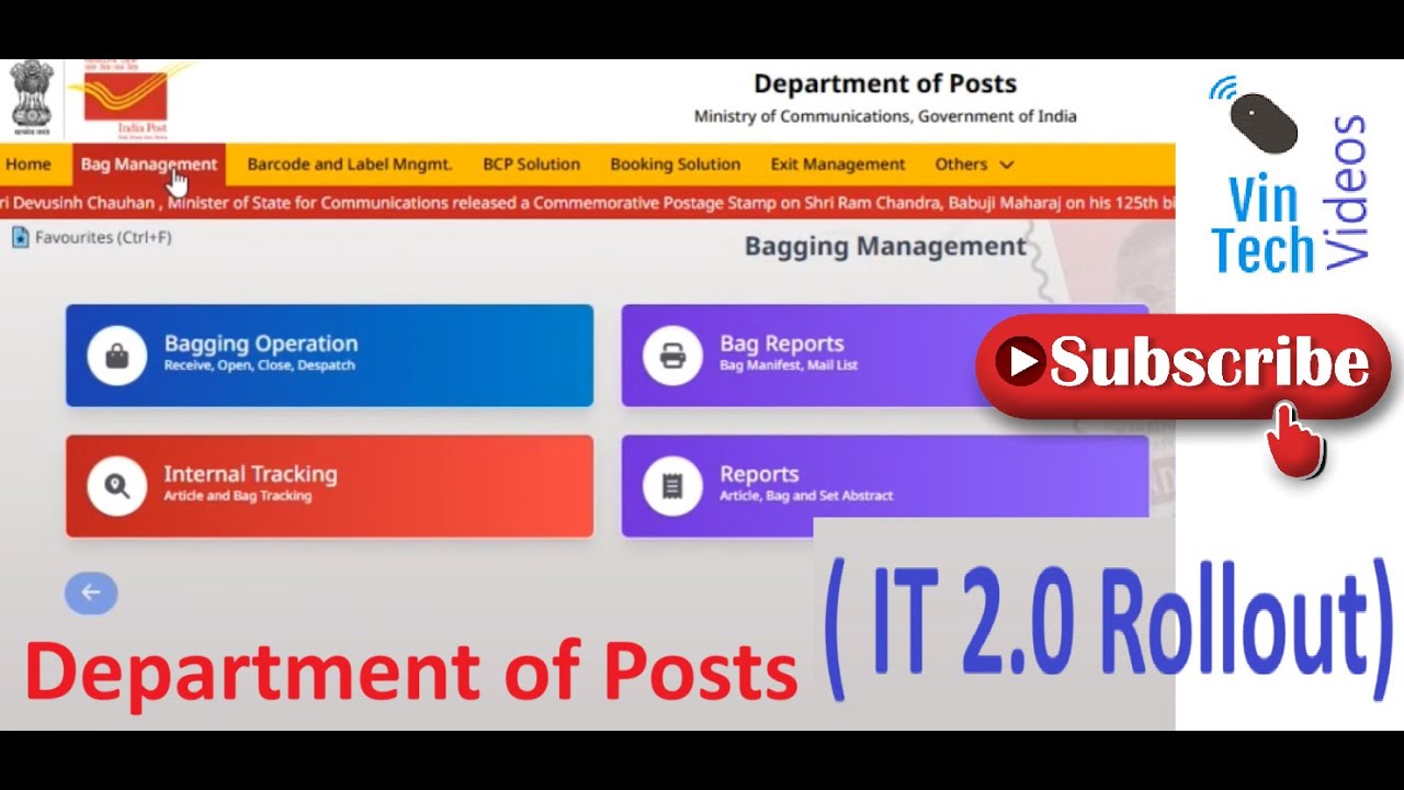 Post Office IT 2.0 Rollout || Department of Posts IT 2.0 || Vin Tech Videos - YouTube