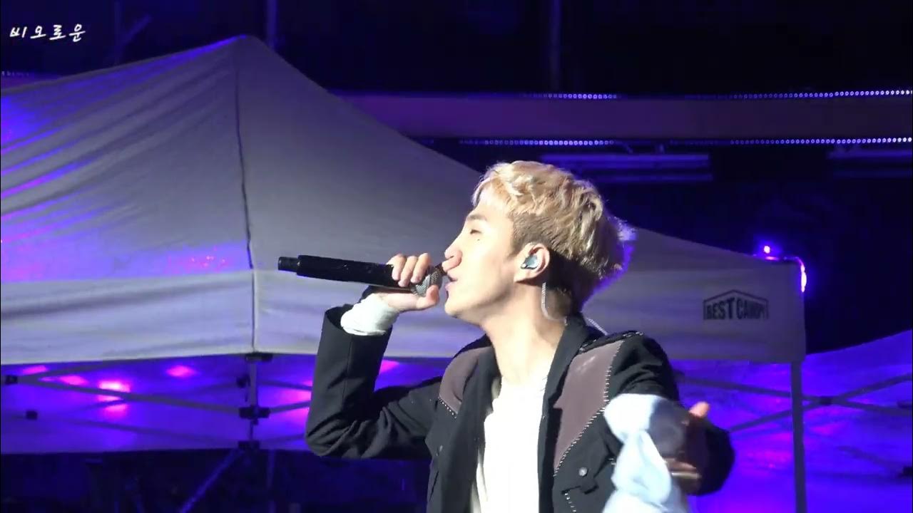 220605 BNF 페스티벌 비오 - Counting stars - YouTube