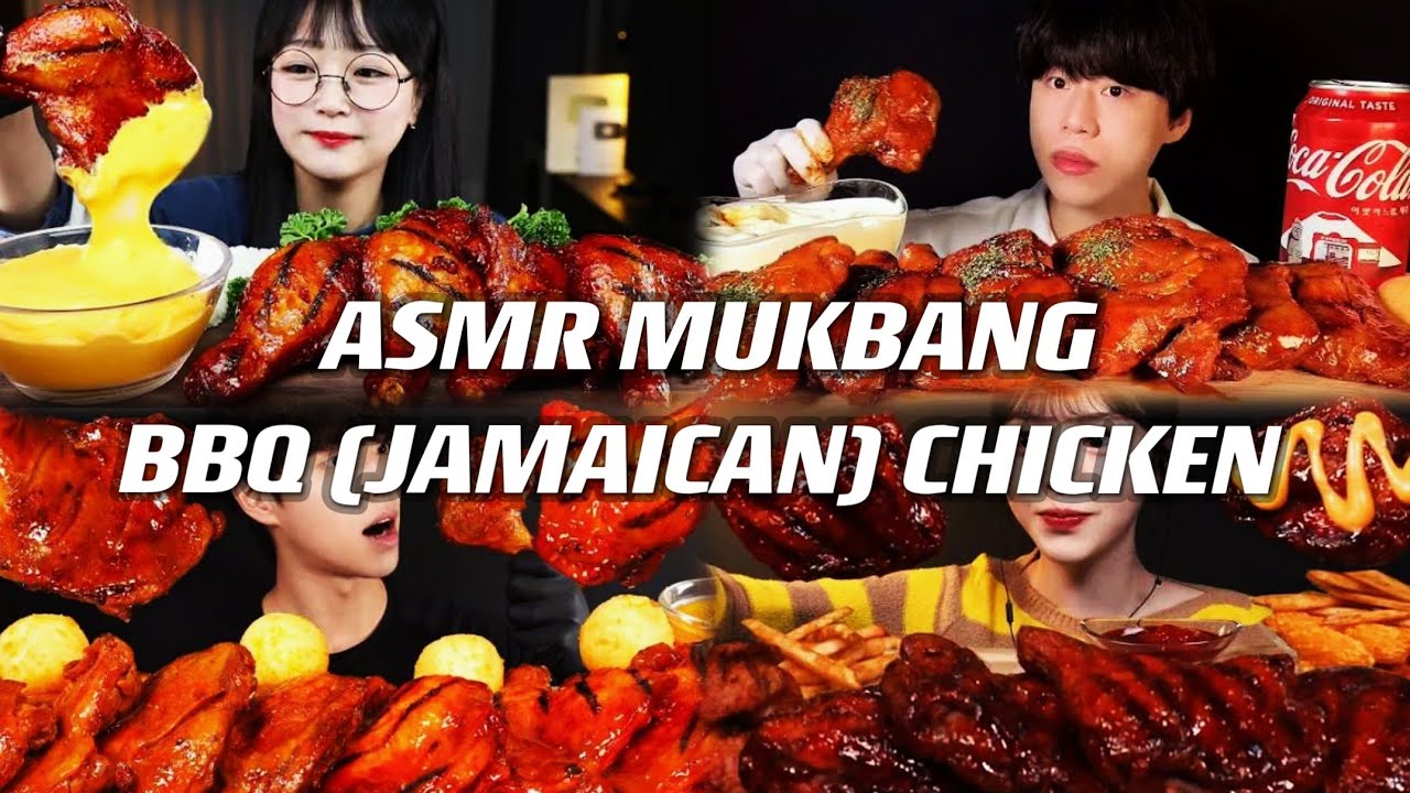 [ASMR MUKBANG] BBQ CHICKEN (JAMAICAN) COMPILATION | MUKBANG / EATING ...