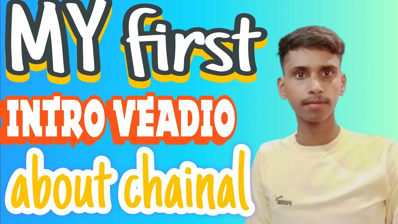 my first introduction video about this channel/मेरा सबसे पहला परिचय ...